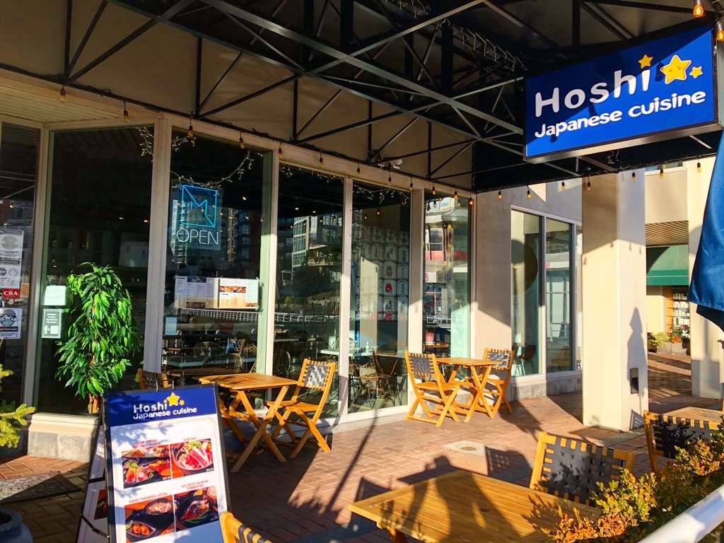 Hoshi Japanese Cuisine - Downtown Vancouver