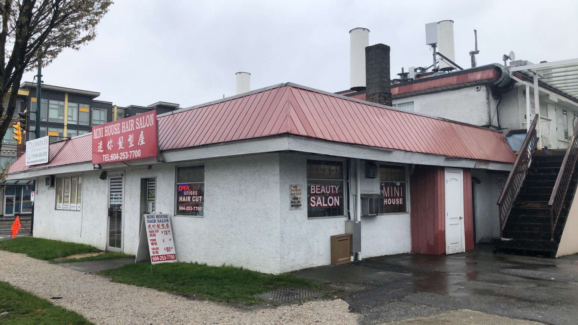 Mini House Hair Salon - Downtown Vancouver